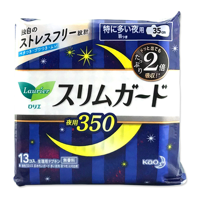 日本进口花王棉柔夜用超薄卫生巾