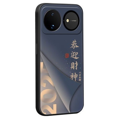适用华为nova16国潮设计感手机壳