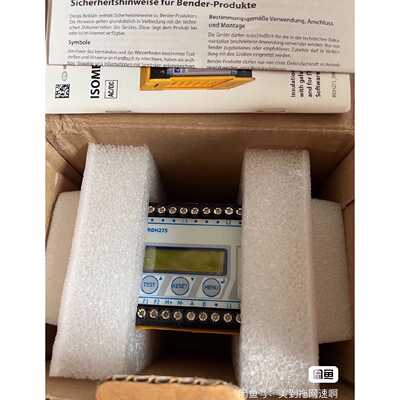 议价本德尔BENDER绝缘检测IRDH275B427IRD适用