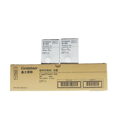 原装理光CPT11油墨CP6452C CP6452P CP6453P 6452 6453 CPT11油墨