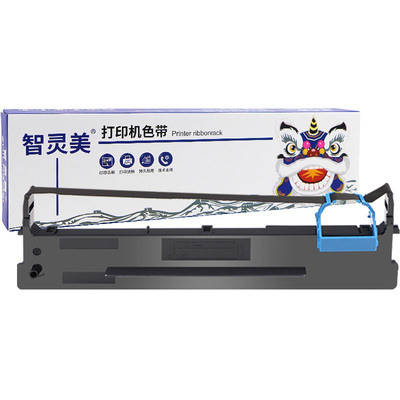 适用得实80D-3色带DS300 DS1100II DS2600II 650 660 620 610 1860 1870 7120PRO 1700II+ 17002打印机色带架