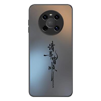 适用华为Mate40pro手机壳mete40新款mata40E保护套meta40Epro全包meite鼎桥M40防摔MT外壳por系列TDTECHM男女