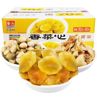 紫山整箱脆瓜梅菜笋丝