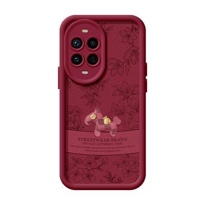 适用华为nova14手机壳女款nova13pro保护套全包novo12硅胶11防摔8小羊皮7se活力版新年10红色ultra软马年hi外