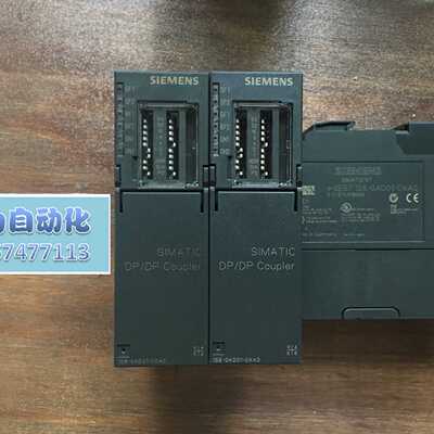 议价西门子DP/DP Coupler耦合器模块 6ES7 158-0AD01-0XA0 成色不