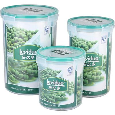 密封防漏圆形防潮防串味保鲜盒