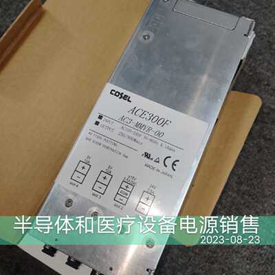 【请询价】科索开关 ACE300F系列电源模块 AC3-MMVR-00