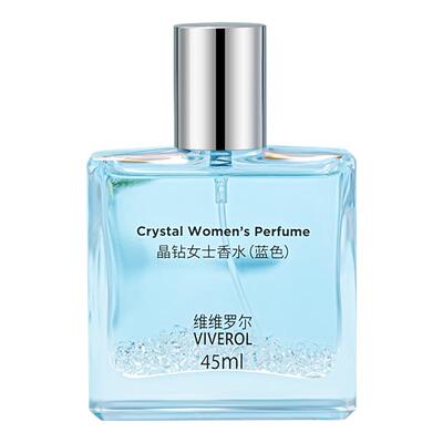 VIVEROL晶钻香水正装清新自然女