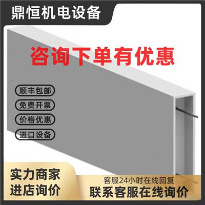 议价JJY:023433720001西门子制动电阻 用于功率模块 FSC2