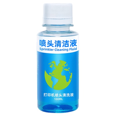 打印机墨盒喷头清洗液