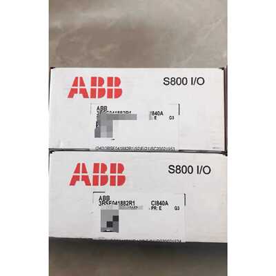 议价ABBCI840A3BSE041882R1模块库存实物维修