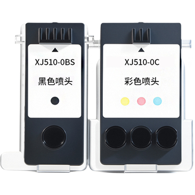 适用得力L511w打印头原装L511WS L512WS L516WS L518WS L519WS墨盒XJ510-0BS黑色XJ510-0C彩色喷墨打印机喷头