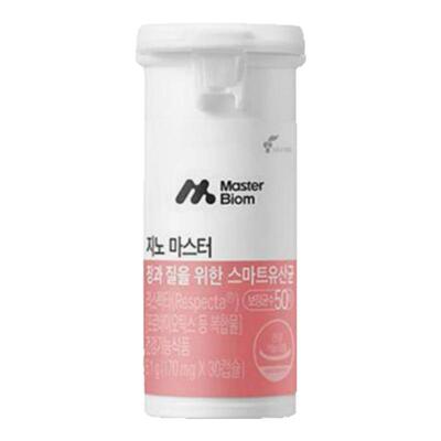 MASTERBIOME女性健康益生菌