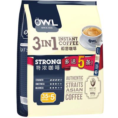 新加坡owl猫头鹰三合一特浓咖啡