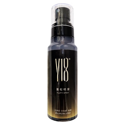 Y18蓬松定型喷雾蓬松定型水