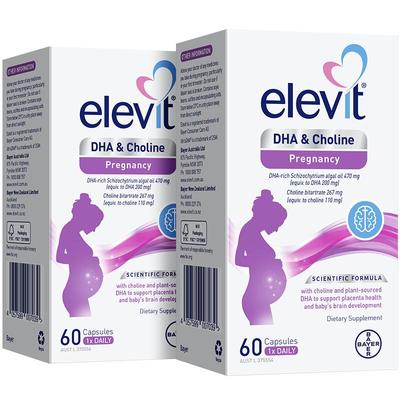 Elevit爱乐维胆碱DHA胶囊60粒*2