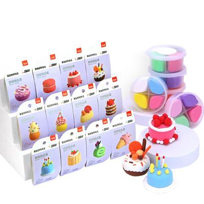 罗弗超轻粘土高品质不满意包退