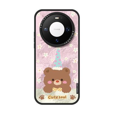 思茉伊适用华为mate80手机壳磁吸mate60新款mate60promate不会撞壳艺术mate70pro碎花小熊mt80Pro个性带挂绳