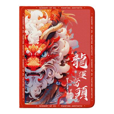 小米平板6pro保护套小米pad7ultra/6spro/5/4plus保护壳8max带笔槽redmi红米kpad平板se/pad2适用redmipadse