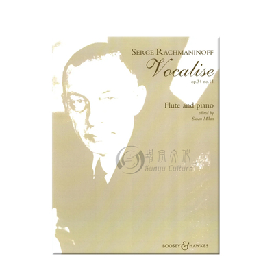 拉赫玛尼诺夫练声曲Op34No14