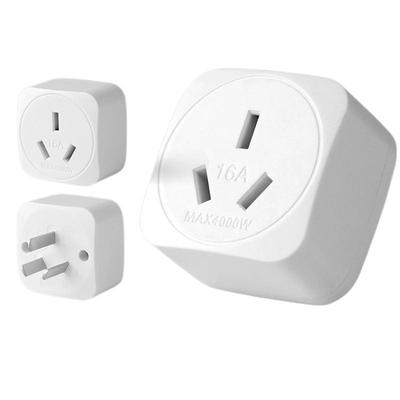 热水器转换器空调转换插头