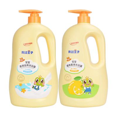 青蛙王子宝宝沐浴露1180ml家庭装