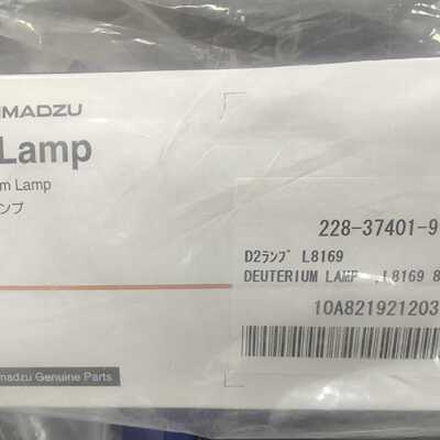 议价228-37401-91岛津氘灯，岛津液相2010上使用的氘灯 促销