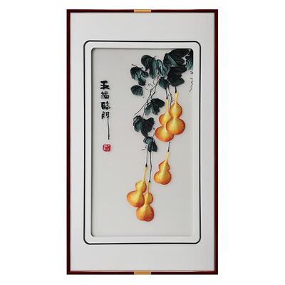 紫腾随轩玄关中国风刺绣挂画
