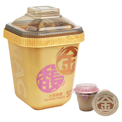 连咖啡50颗鲜萃意式浓缩黑咖啡美式拿铁速溶咖啡粉3g金馥双拼桶