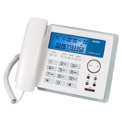 步步高屏幕按键背光办公电话机