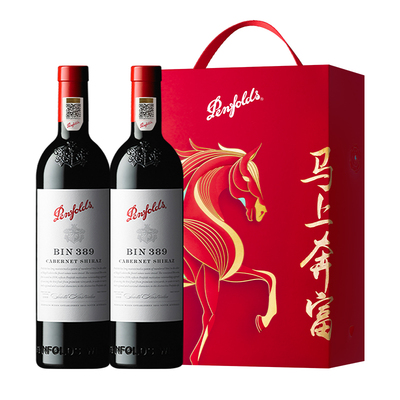 Penfolds奔富BIN389干红葡萄酒