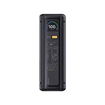 小米25000mAh212W双向快充充电宝