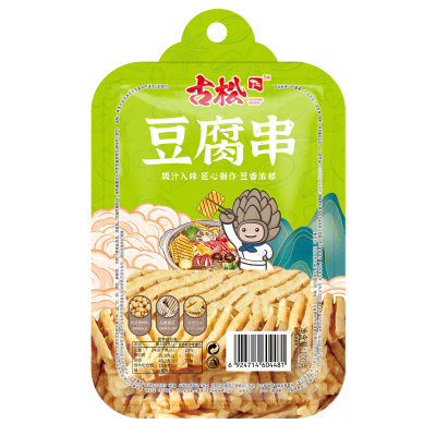 古松豆腐串豆干兰花干