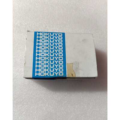 日本HOKUYO北阳计数器DCJA7VG，议价商品