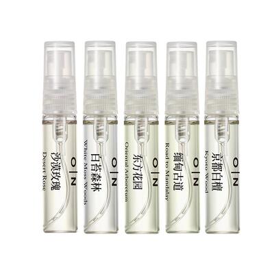 体研究所ON淡香水套装5mlX5