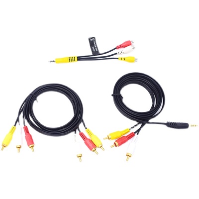 AV线一拖三连接线|超3000次加购