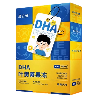 DHA叶黄素官方正品旗舰店