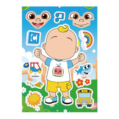 Cocomelon益智换装表情拼图贴纸