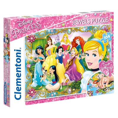 Clementoni儿童益智公主闪亮