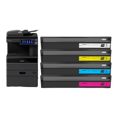 东芝20202520ac2525粉盒