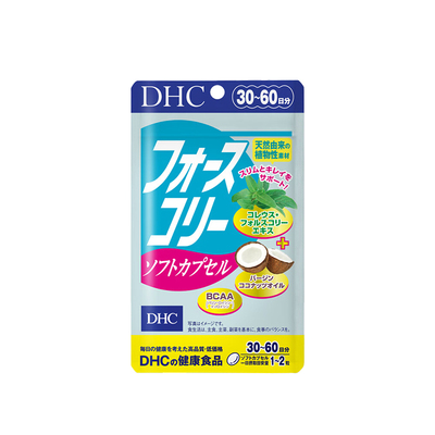 【自营】DHC毛喉素软胶囊 390mg×60粒1袋30日量