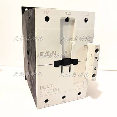 议价原装ETN伊顿穆勒交直流接触器DILM80DILM95DILM115DILM150DIL