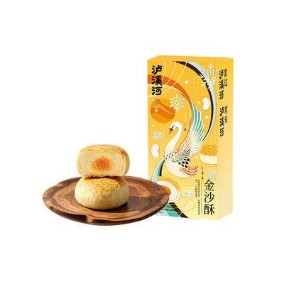 泸溪河桃酥金沙酥70g2枚