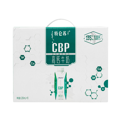 蒙牛特仑苏CBP高钙牛奶