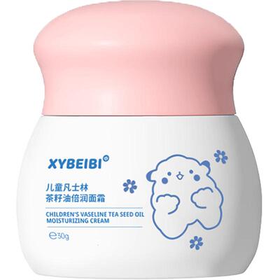 【阿里健康自营】XYBEIBI儿童凡士林茶籽油倍润面霜50g