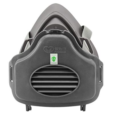 保为康防尘口罩KN95面具装修透气