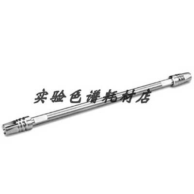 议价186007368  Waters沃特世CORTECS C18 2.7 μm, 2.1*150 色谱