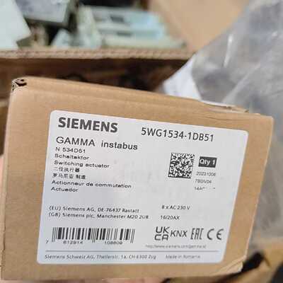 询价-GAMMA instabus二位执行器，型号5WG15