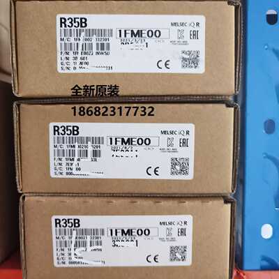议价三菱模块R33B R35B R38B R312B R65B R68B R612B R310RB R610