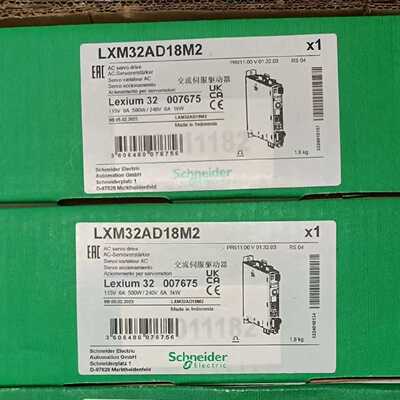 议价LXM32AD18M2施耐德伺服驱动器单相全新原装正品现货质保一年